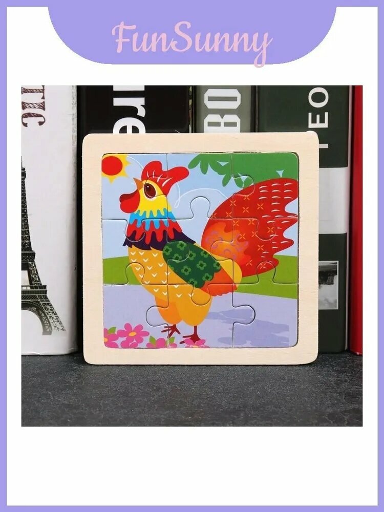 Деревянный пазл для развития моторики у детей 12 лет