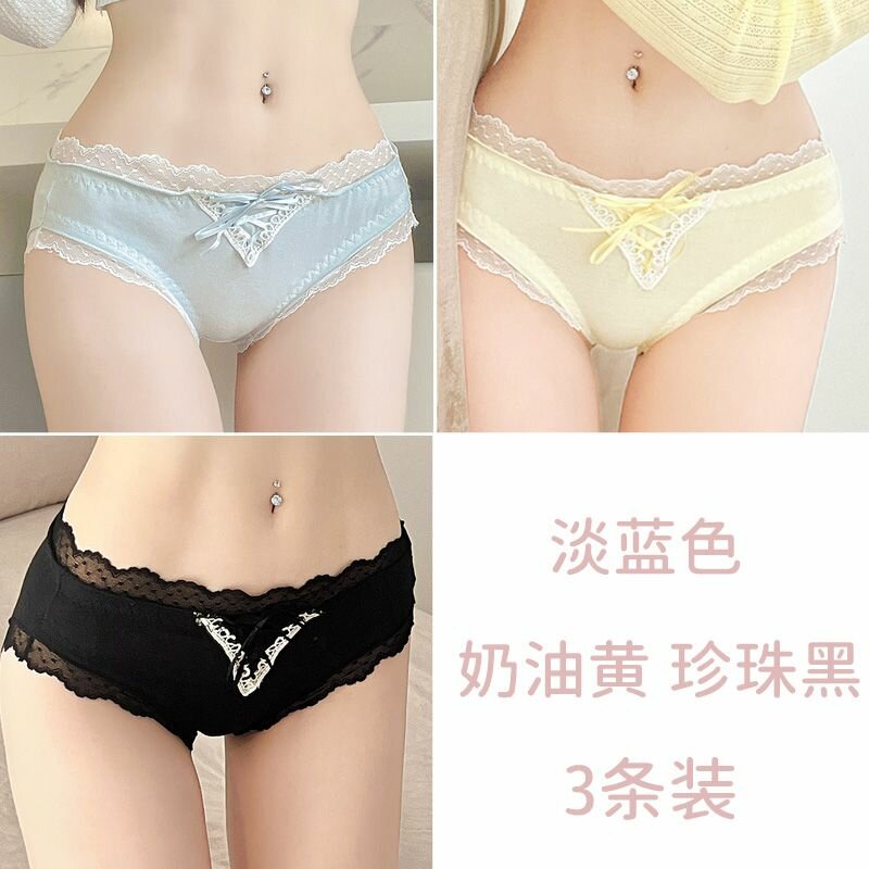 Японские женские трусики с сексуальным кружевным краем, сладкие, средней талии, больших размеров, 100kg чистых желаний, чистый хлопок, антибактериальные трусы