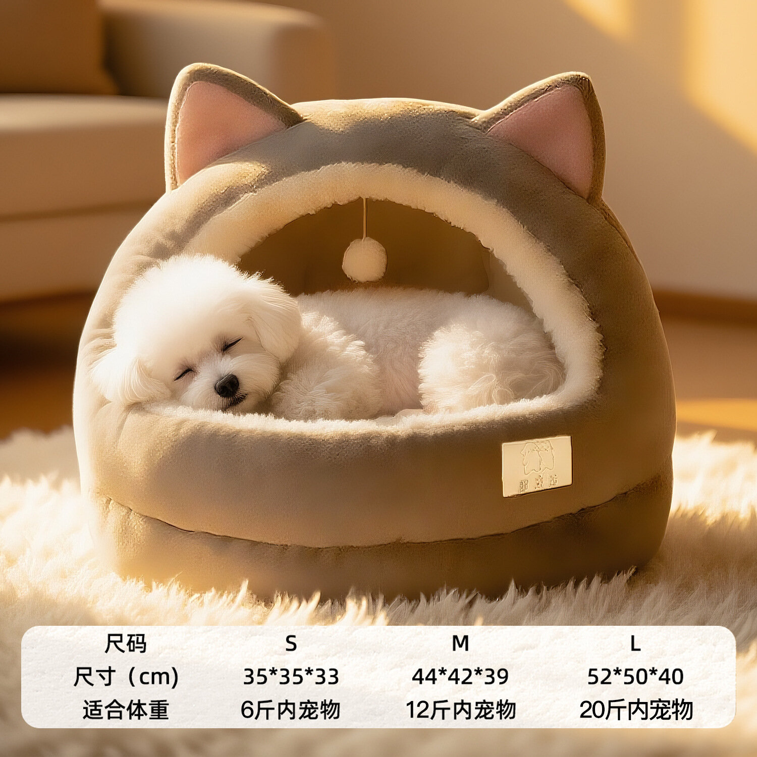 Домик для собаки, зимнее теплое и безопасное гнездо, собачья лежанка, полузакрытый диван для собаки, спальное гнездо для щенков, для всех сезонов