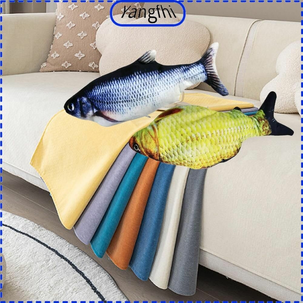 Электрическая движущаяся рыба