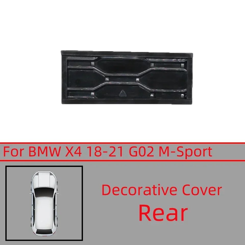 Декоративная крышка для BMW X4 G02 M-Sport 18-21, черная