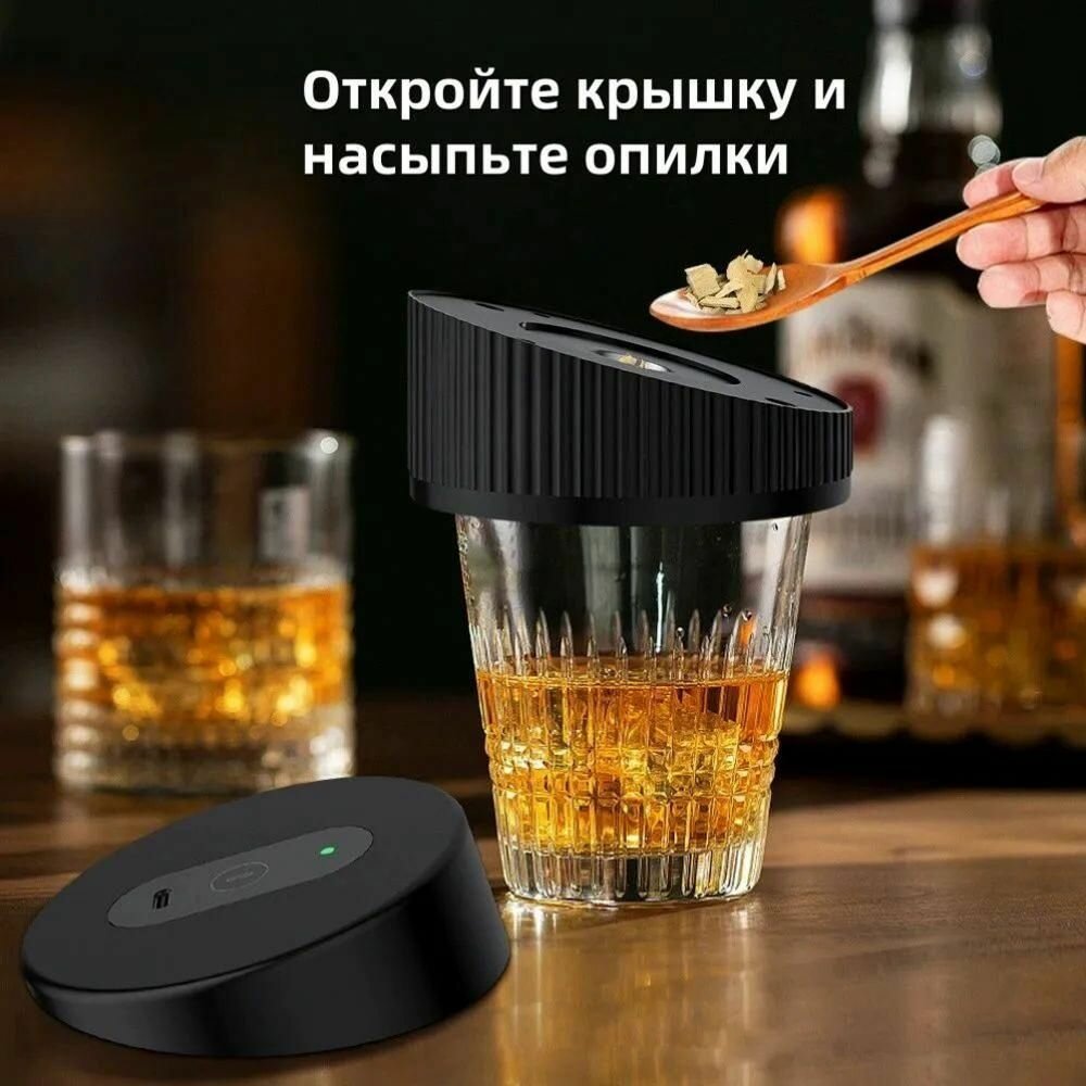 Набор бармена — фото 1