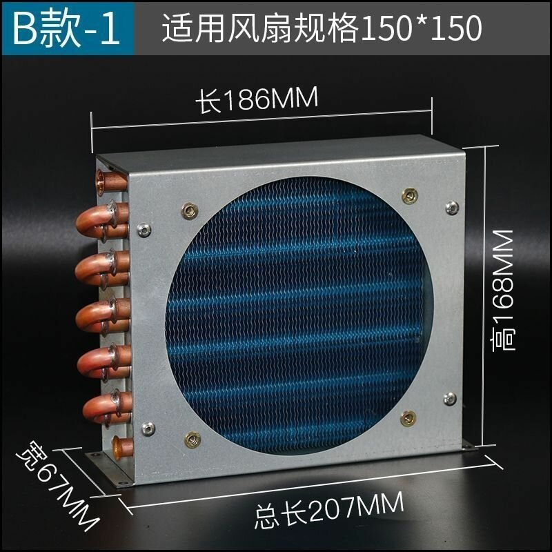 Эксклюзивный компактный испаритель с одинарным конденсатором