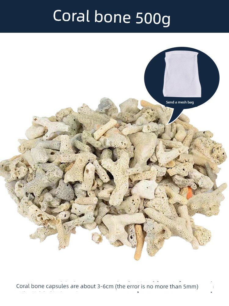Натуральный коралловый костный материал - 500г для фильтрации аквариума, среда для нитрифицирующих бактерий
