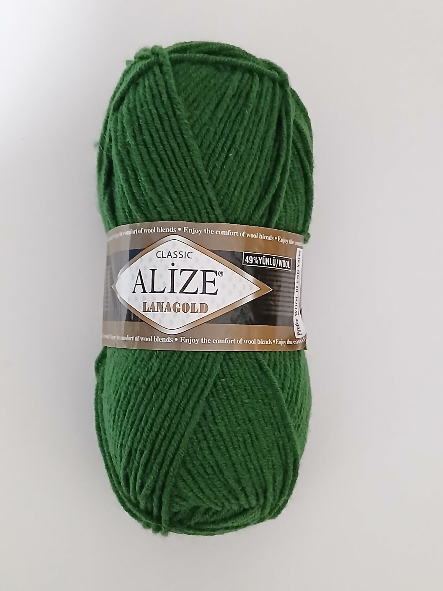 Пряжа Alize Lanagold, 118 зеленый, 240 м, 100 г, 49 % шерсть, 51 % акрил, 1 шт.