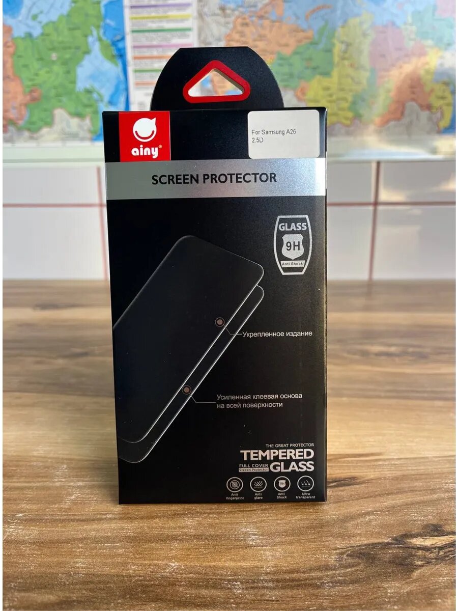 Защитное стекло для Samsung A16-A07 2,5D