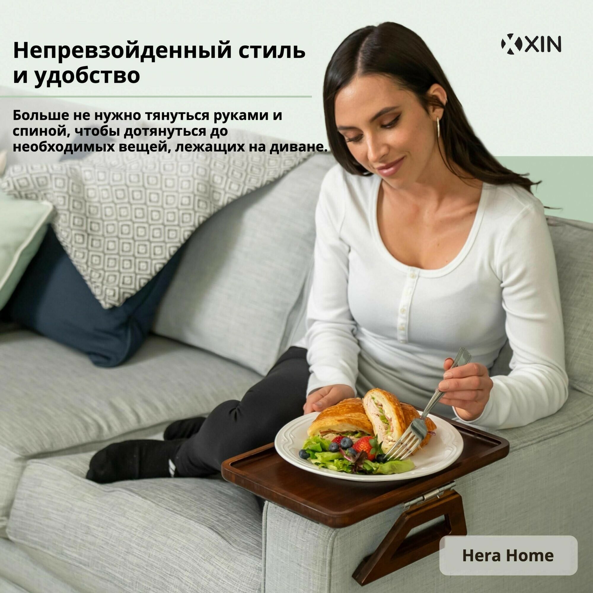 Полка — фото 1
