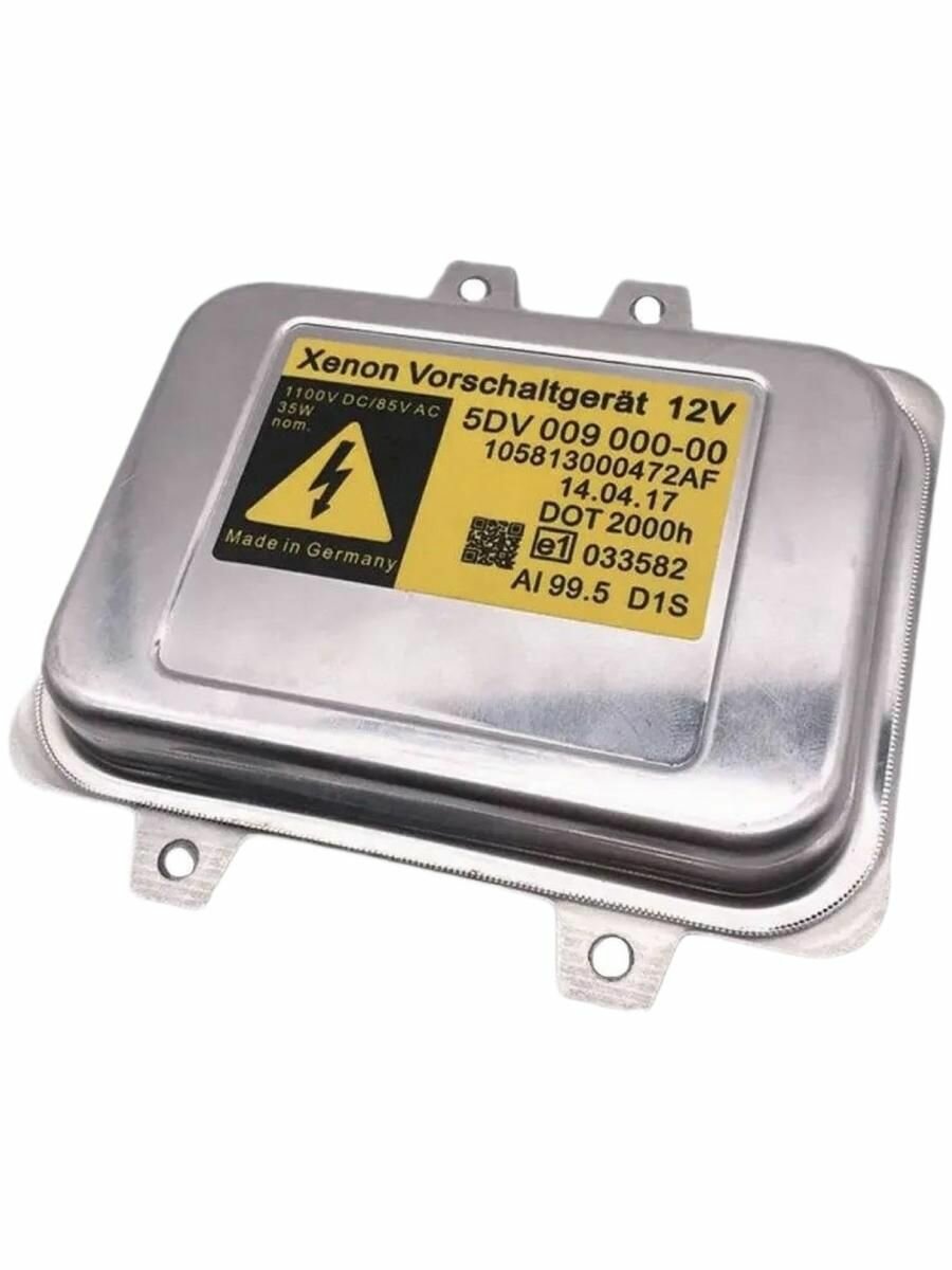 Штатный блок розжига D1S Hella 5DV009000-00 5DV00900000