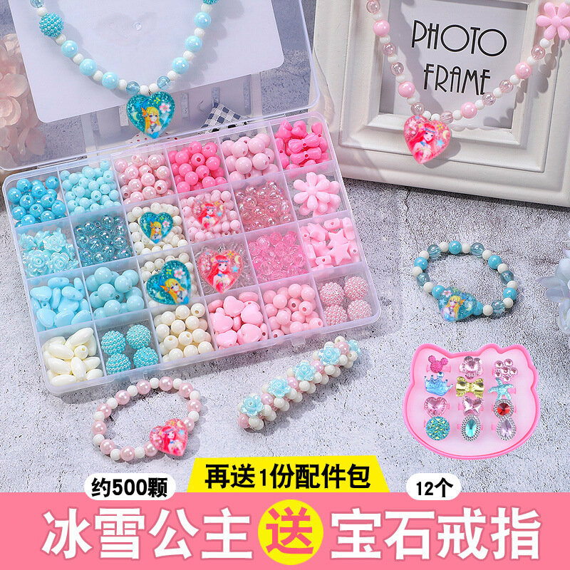Детские бисерные материалы Детские игрушки для девочек носить бисеры ручной работы сумки ручное ожерелье подарок на