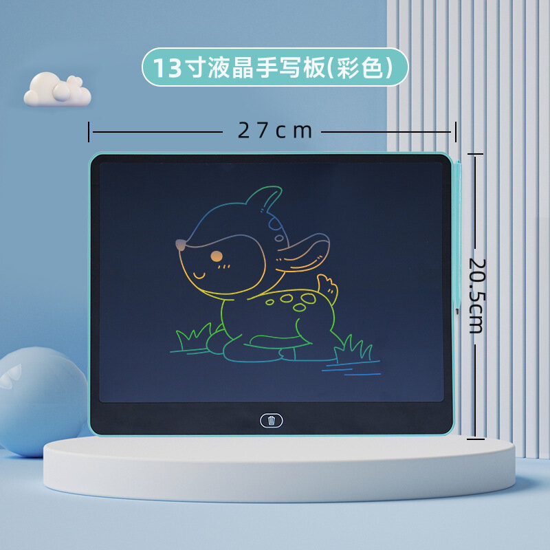 13-дюймовый цветной LCD-планшет для детей, небесно-голубой цвет, полный цветной дисплей