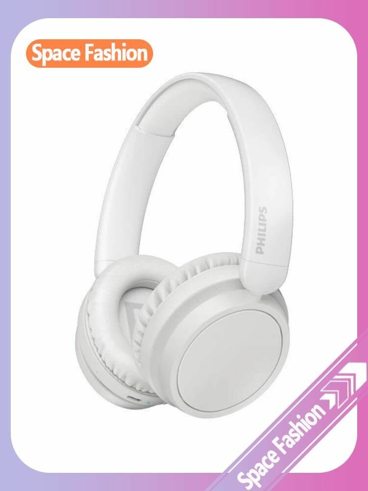 Беспроводная Bluetooth-гарнитура Philips TAH5209, устанавливаемая на голову