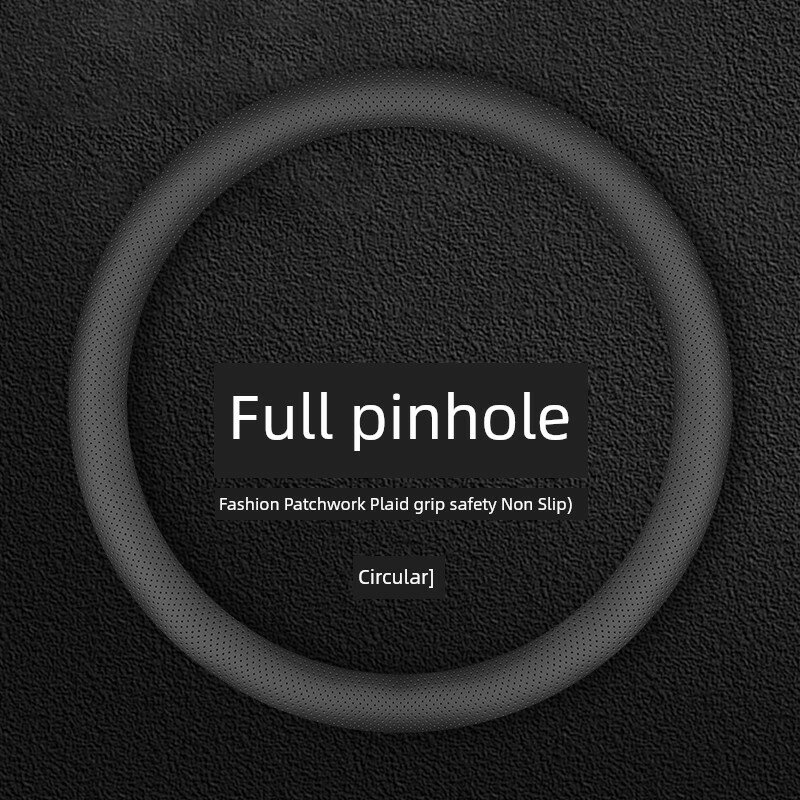 Оригинальный кожаный чехол на руль для пикапов Jiangxi Isuzu D-MAX, Lingtuo, Ruimai, Qingling, TAGA, Daka, H Круглая