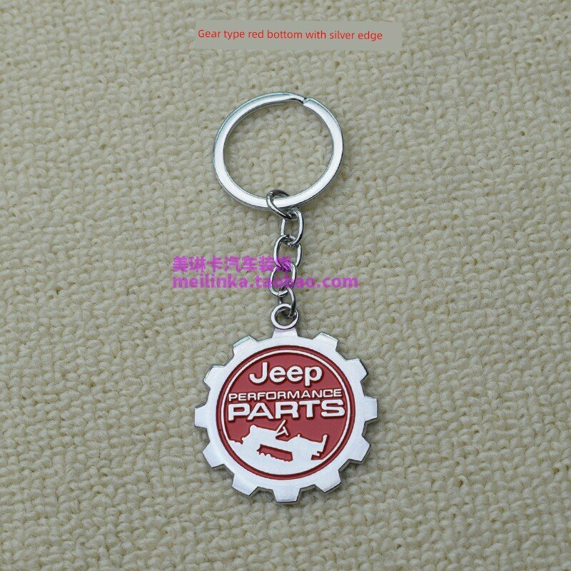 Подходит для двухсторонней эмблемы Jeep Compass. Модель с шестерней, красная подошва и серебристая окантовка