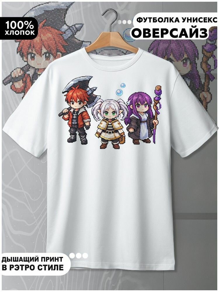 Футболка Ретро