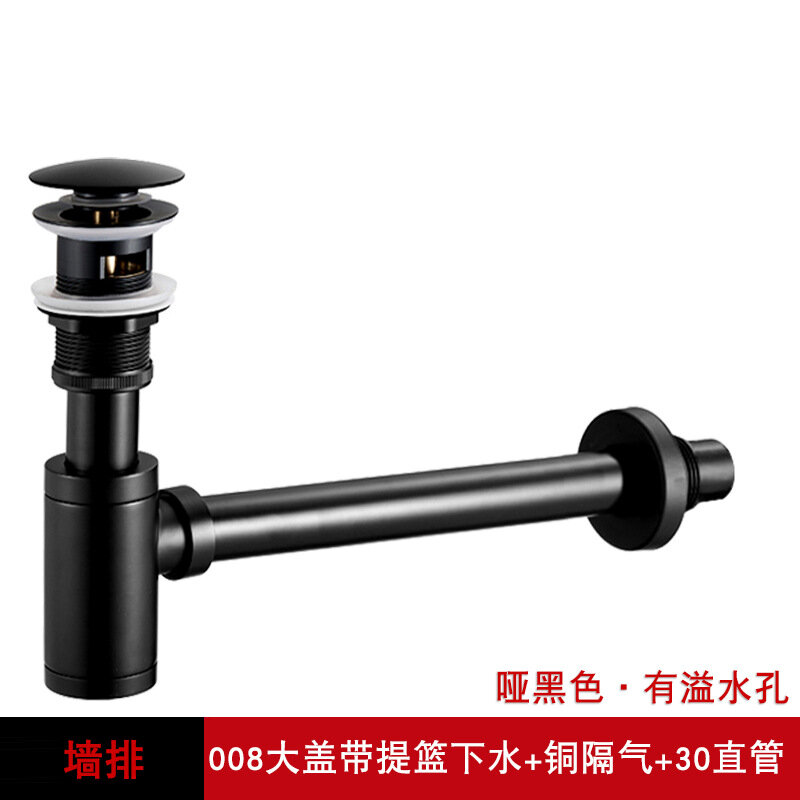 ⭐Настенный слив для раковины из меди, встроенный P-образный изгиб, анти-обратный поток, блокиратор запаха, водосепаратор, горизонтальная сливная труба для столешницы⭐