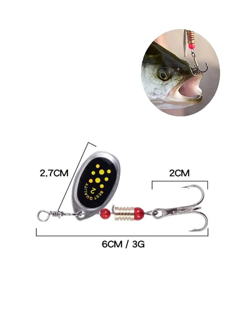 Приманка для рыбы в виде вращающейся блесны, металлическая в форме ложки, крючок-трезубец , подходящий ловли карпа