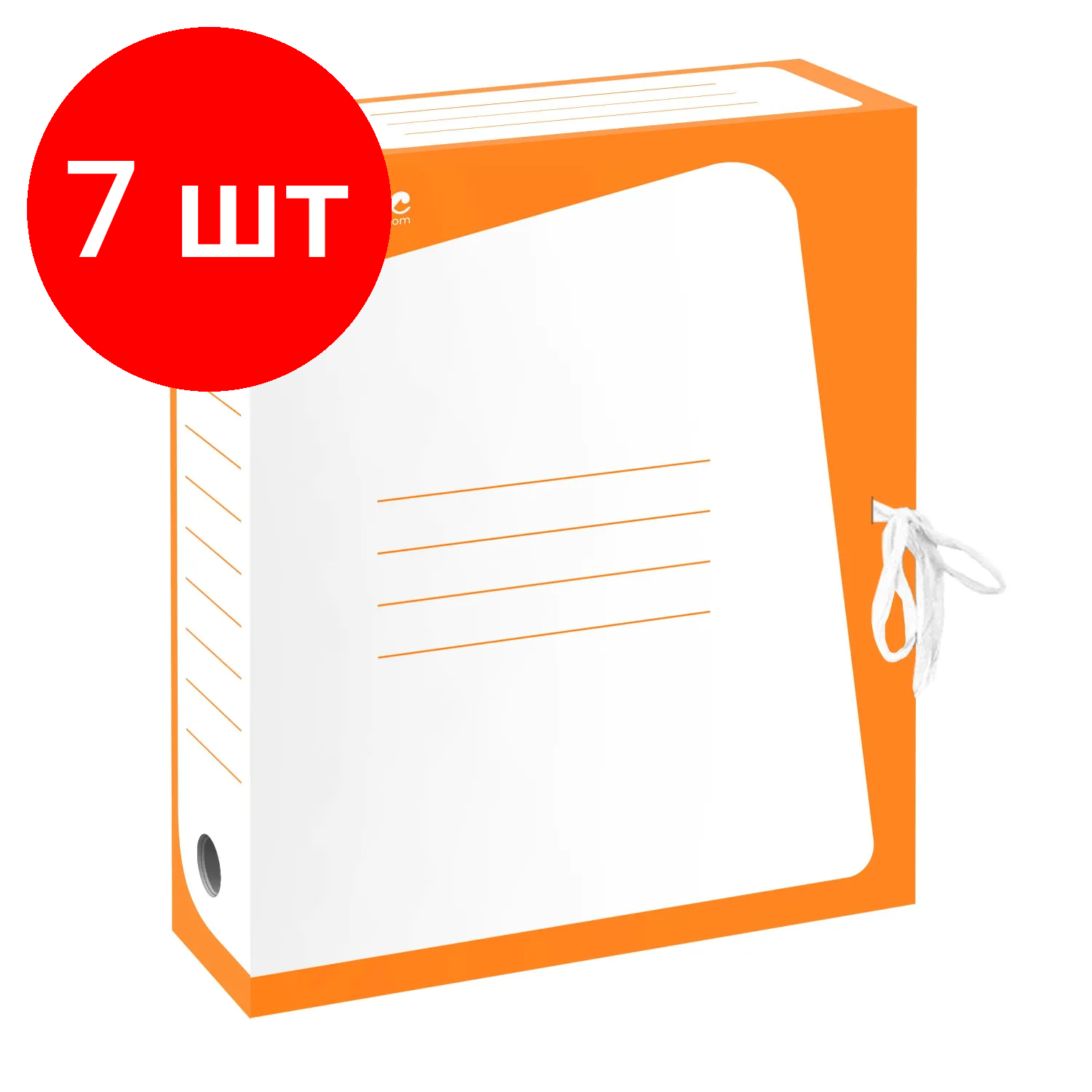 Комплект 7 штук, Короб архивный Комус гофрокартон, 75мм, оранжев корешок