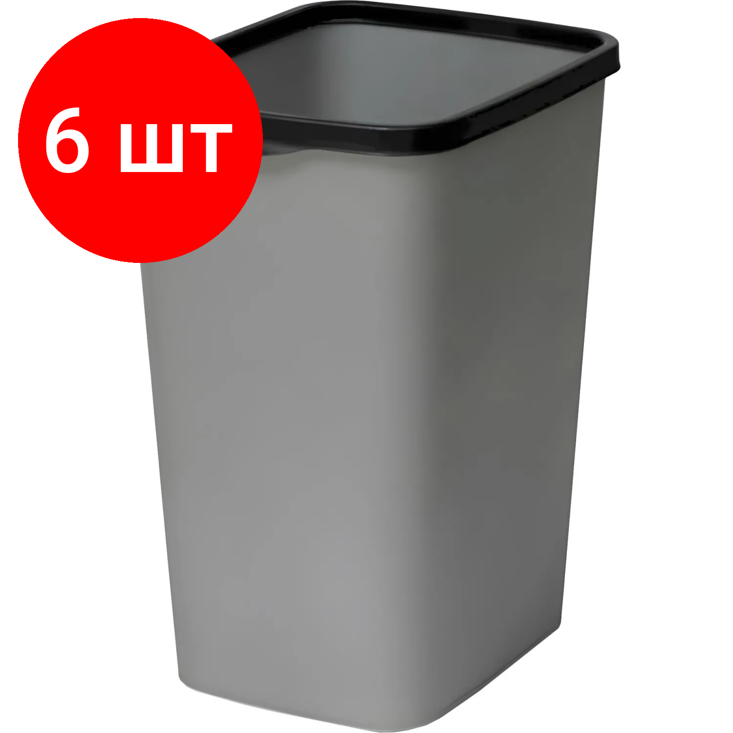 Комплект 6 штук, Ведро мусорное пластик с фиксатором Tandem 20л (сер. металлик/черный)_842258