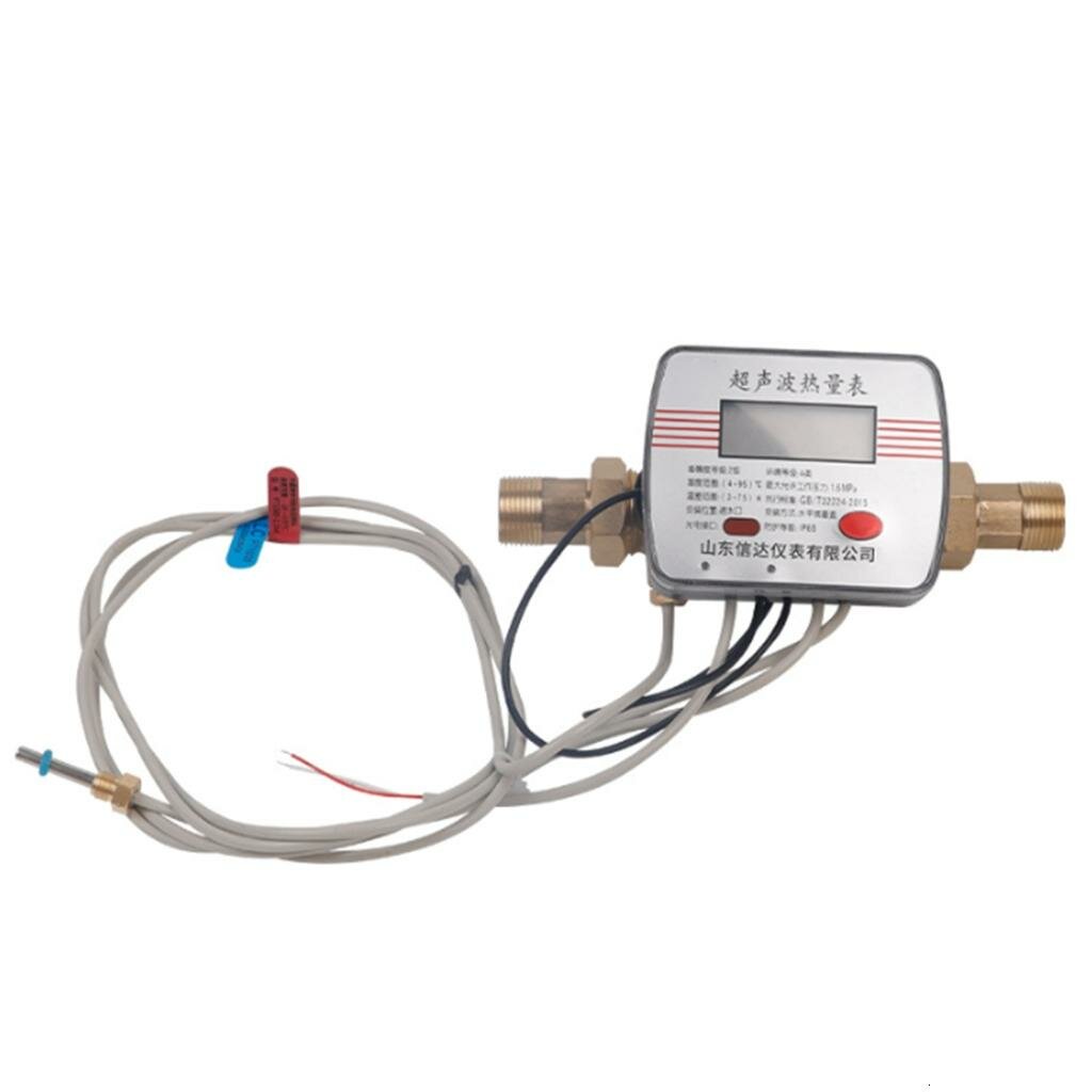 Ультразвуковой теплосчетчик для отопления, Калибр 20 мм