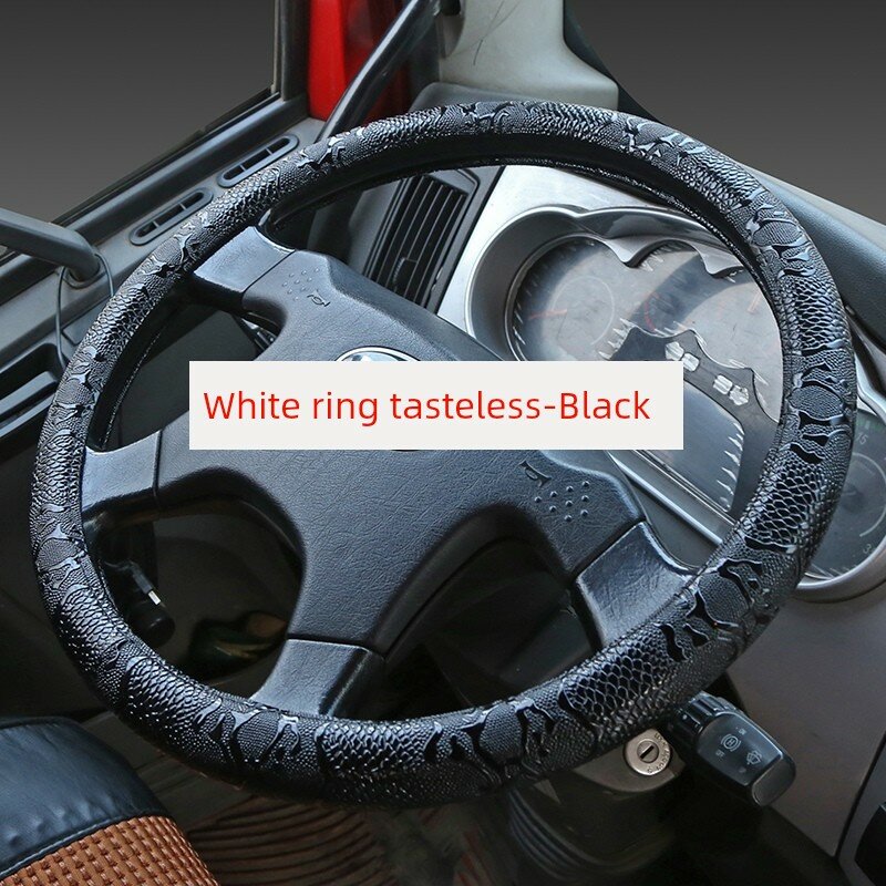 Кожаный чехол на руль для крупногабаритных транспортных средств 40, 42, 45, 47, 50 см, чехол на руль для грузовиков,