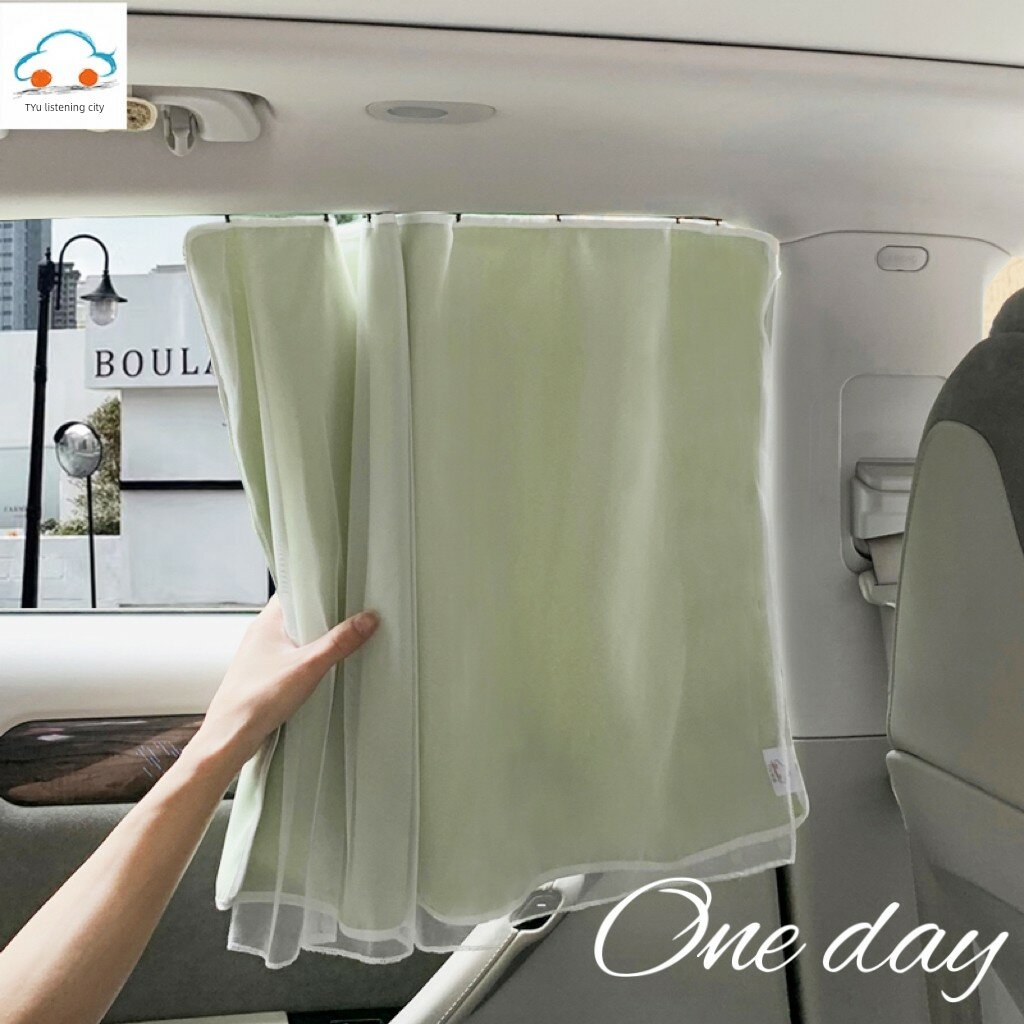 Слайд-рейка, автомобильные шторы, автомобильные солнцезащитные шторы, автомобильные окна, коляска, защита от солнца,