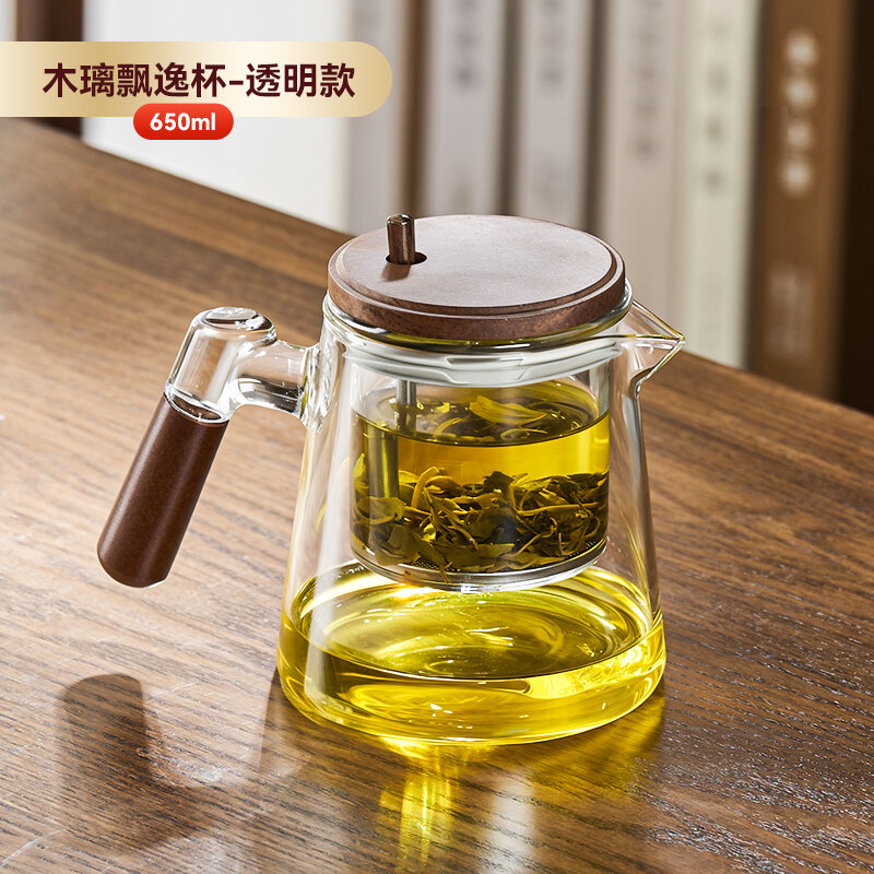 Чайник для заваривания чая дома 2025 Новая модель Чайник с разделителем воды Стеклянный внутренний слой Элегантный чайный набор Чашка Чайник