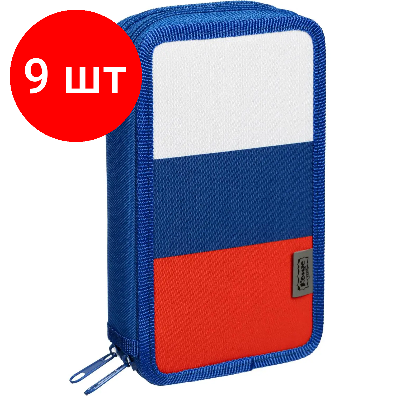 Комплект 9 штук, Пенал Триколор 2 отд, ткань, 190х110 мм, ПКТ 11-20
