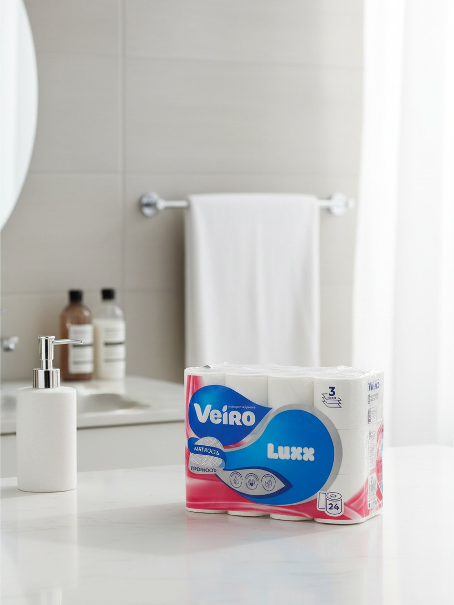 Туалетная бумага Veiro Luxx 3 слоя 24 рулона, белая мягкая с тиснением и втулкой, 15 метров, большая упаковка.