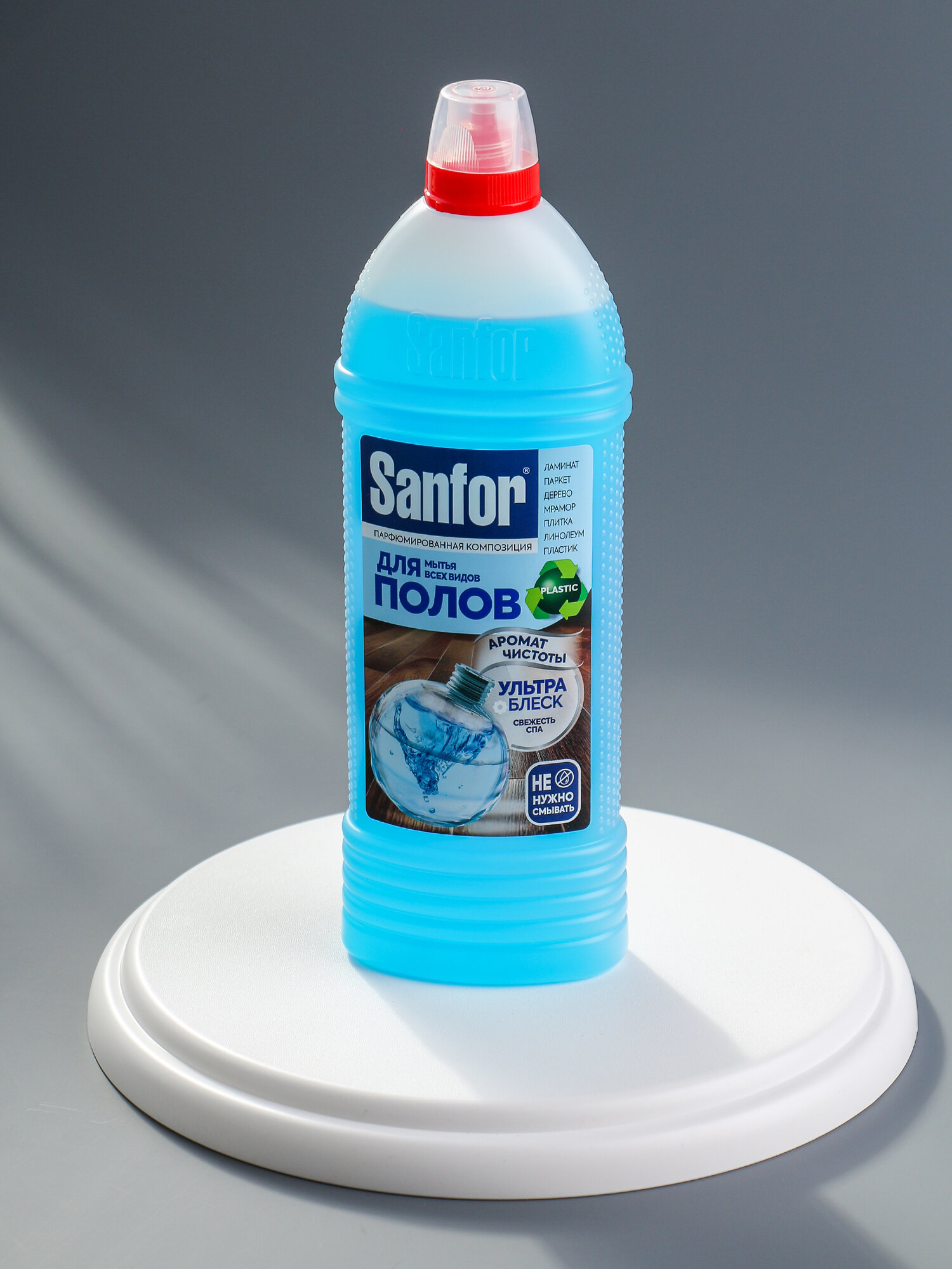 Средство для мытья полов Sanfor Ультра блеск Свежесть СПА 1 л универсальное для ламината, плитки и паркета