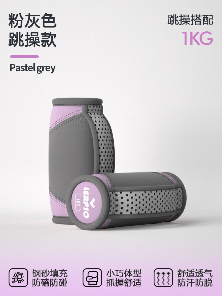 Прямые продажи от фабрики: боксерская груша, гантели, утяжеленные мягкие мешки с песком для мужчин и женщин, ручные гантели для бега и тренировок