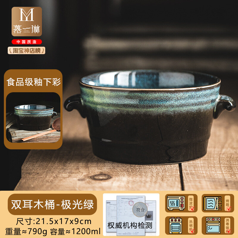 2025 Новая Высококачественная Домашняя Чаша, Красивая Чаша для Лапши Быстрого Приготовления, Чаша для Супа с Двумя Ручками, Изысканная Посуда для Личного Использования