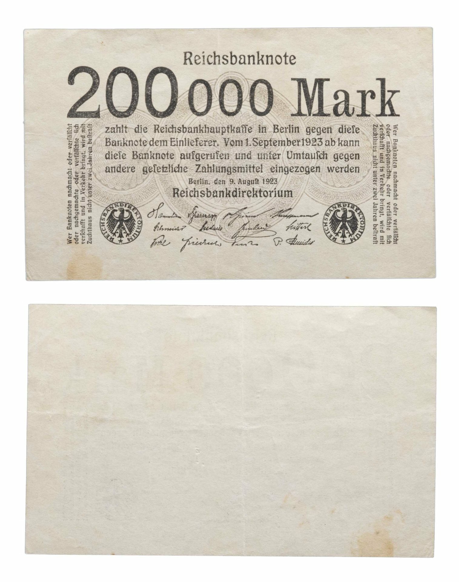 Германия 200000 марок 1923