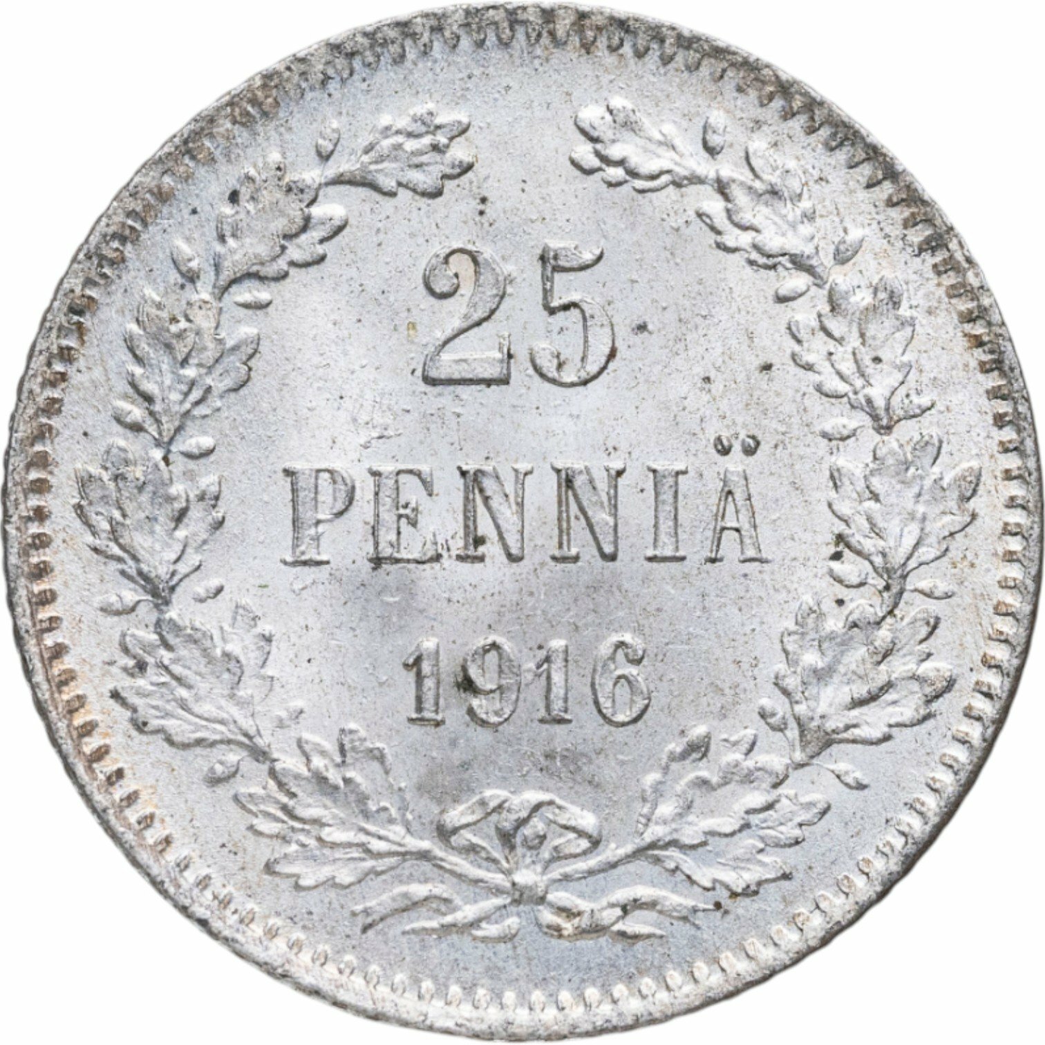 25 пенни pennia 1916 S Российская Финляндия, Серебро 750, в сохранности UNC