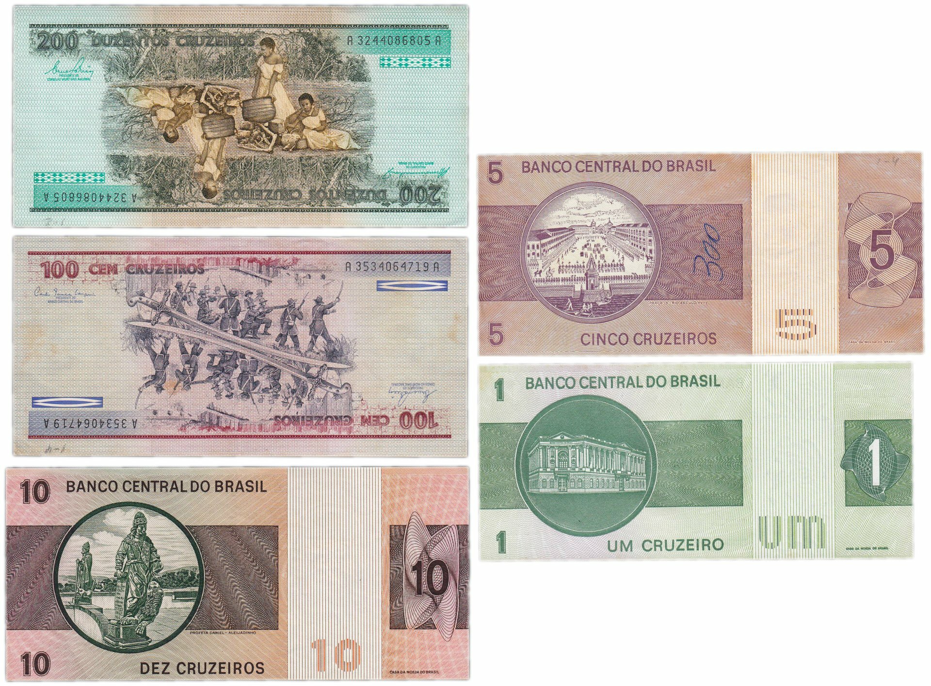 Бразилия набор из 5 банкнот 1, 5, 10, 100, 200, крузейро 1975-1980