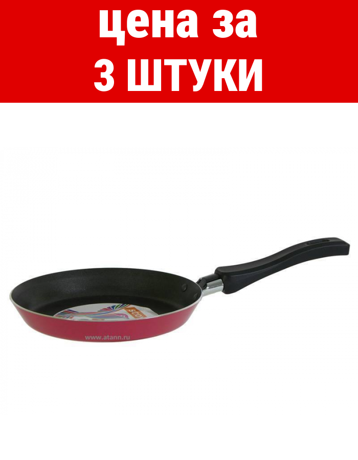 Комплект 3 шт, Блинница 18см Colibri