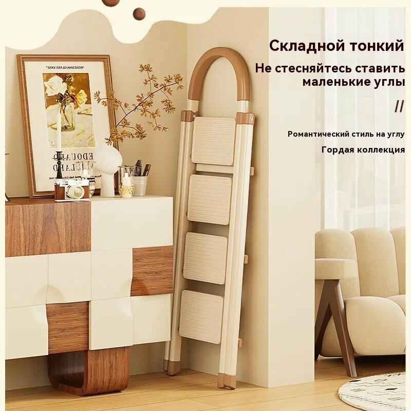 Табурет-стремянка — фото 1