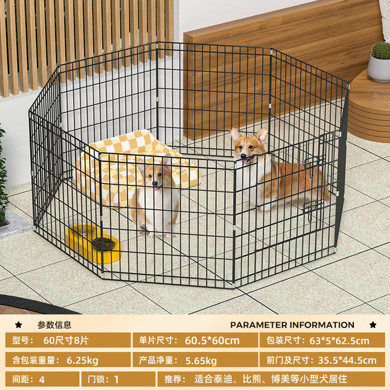 Складной забор для собак для дома и улицы, клетка для маленьких собак, клетка для кур, клетка для кроликов и уток, европейская версия, барьер для домашних животных от производителя напрямую