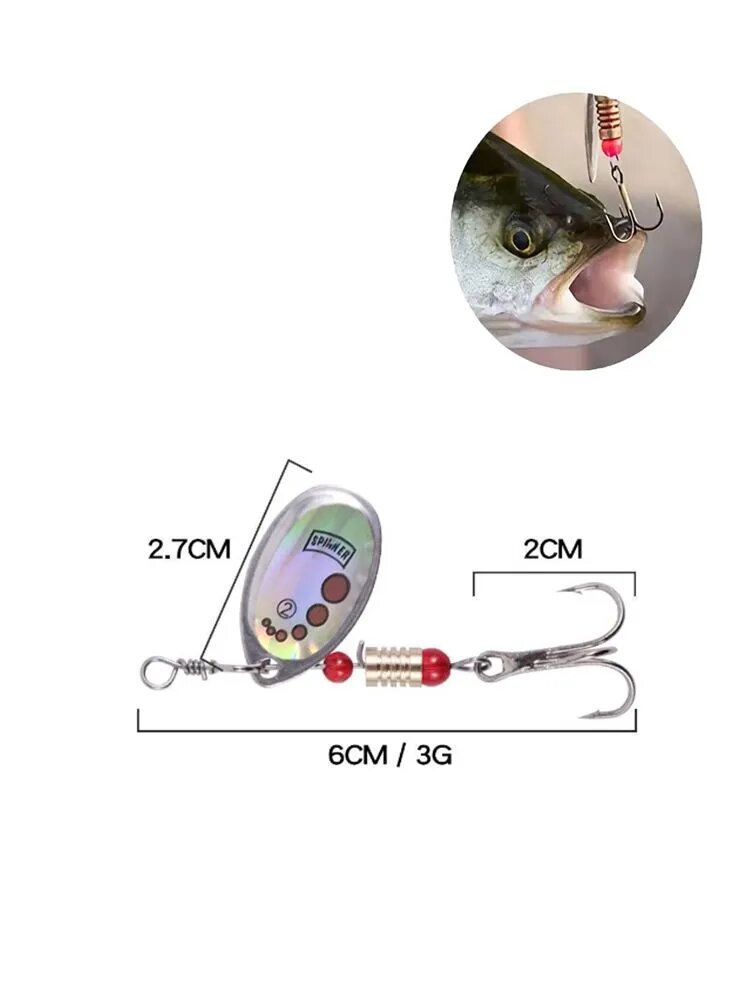 Приманка для рыбы в виде вращающейся блесны, металлическая в форме ложки, крючок-трезубец , подходящий ловли карпа