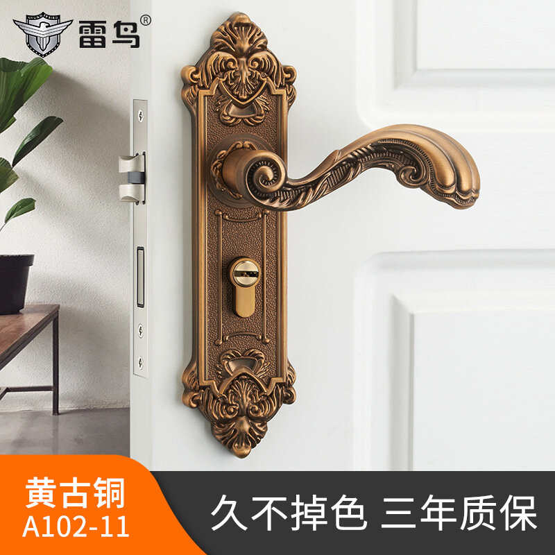 Бесшумный дверной замок в американском стиле Thunderbird для внутренней спальни, желтая бронза, бесшумная ручка для деревянной двери, набор для домашнего замка