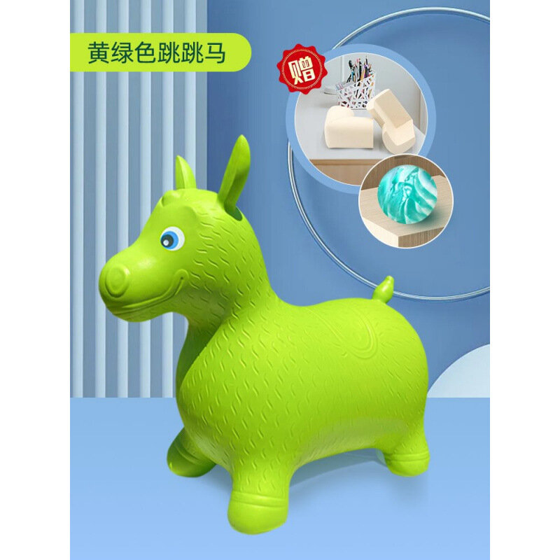 Маленький олень сидящий, детская игрушка, музыкальная, для годовалого ребенка, прыгающая лошадка, анти-падение, резиновая надувная балансировочная игрушка для взрослых