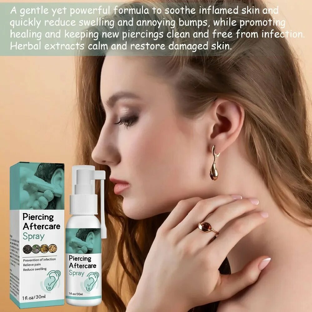 Средство для ухода за пирсингом