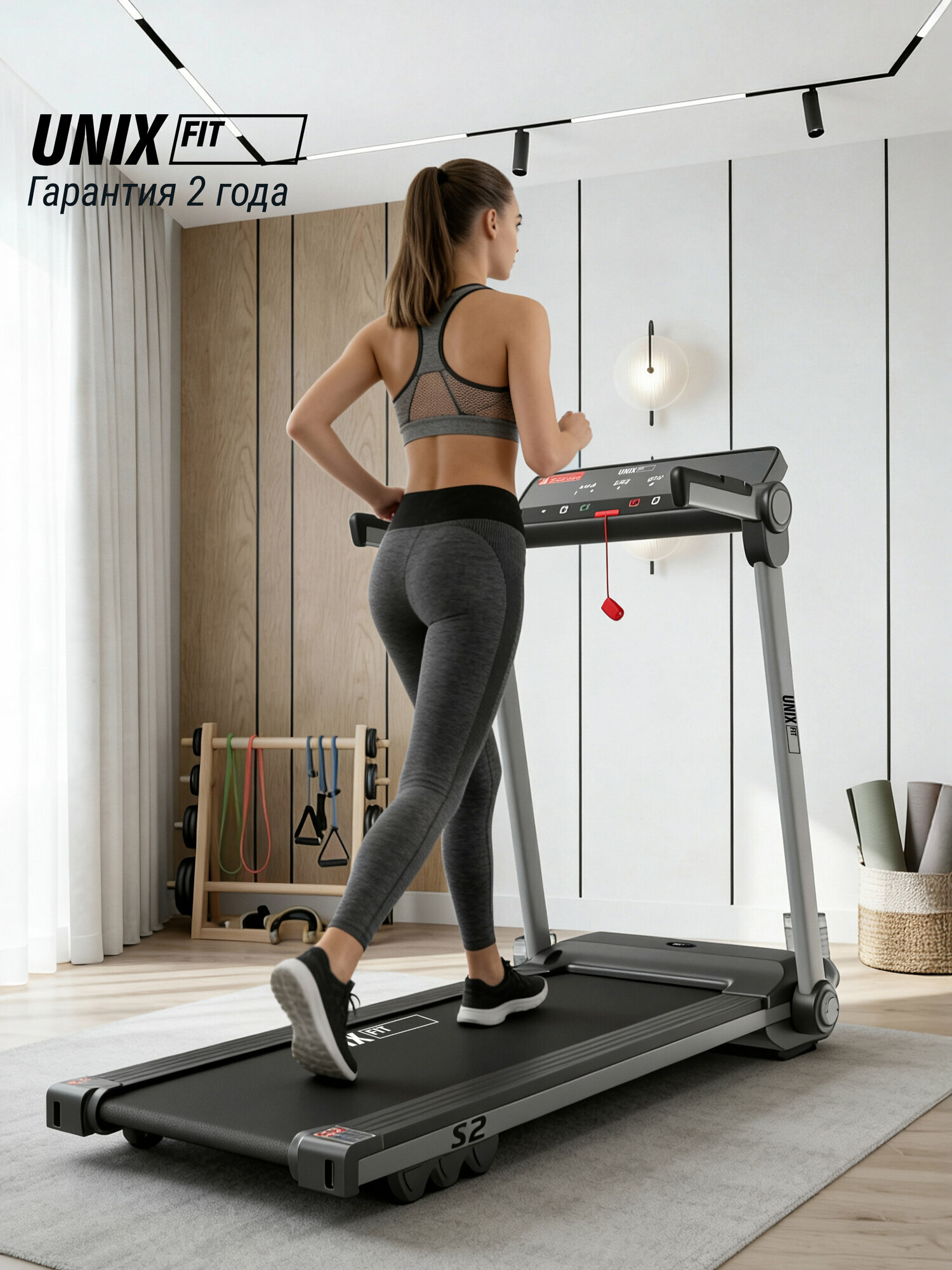 Беговая дорожка для дома UNIX Fit Hi-tech S2 Metallic складная электрическая