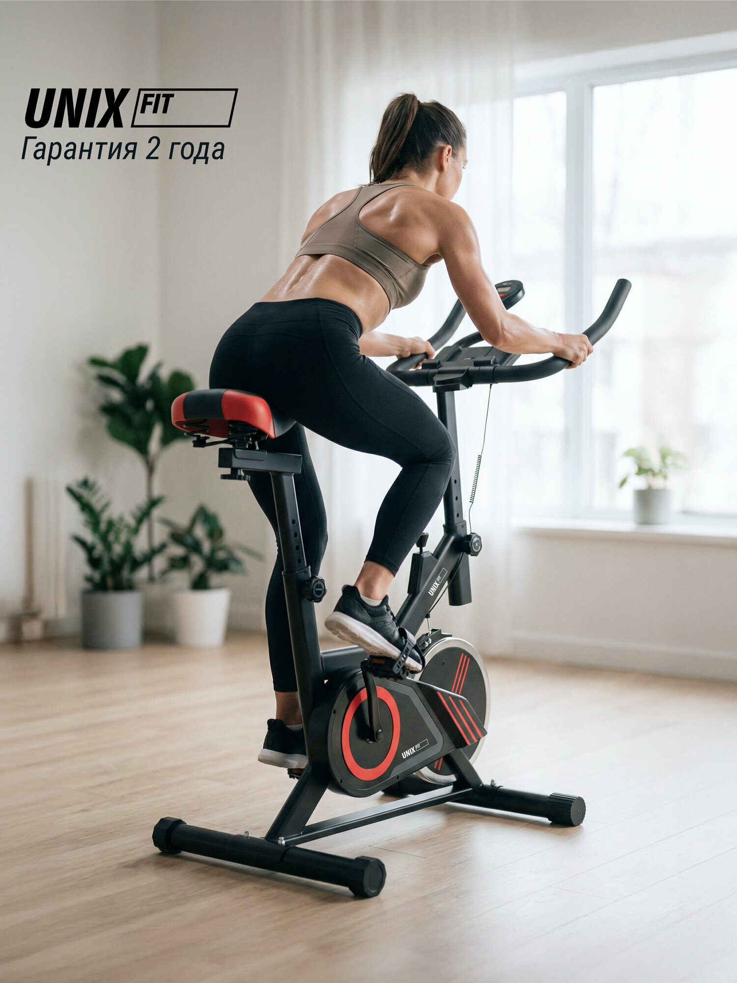 Велотренажер UNIX Fit SB-360 для дома, спин-байк кардио тренажер домашний, до 100кг, инерционный вес маховика 8 кг