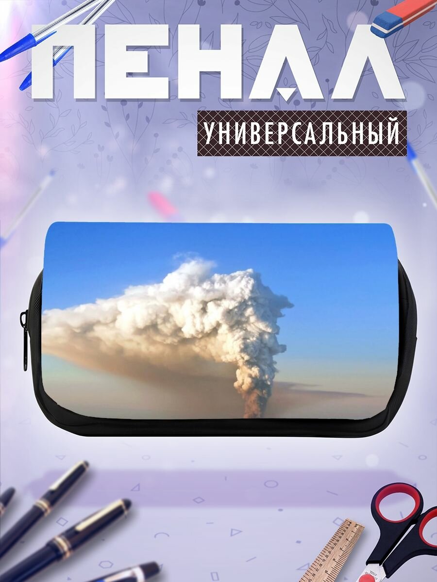 Школьный пенал Этна Таормина