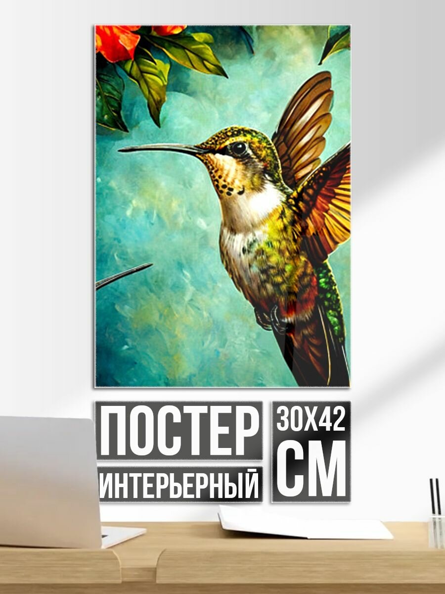 Постер на стену Колибри в природе