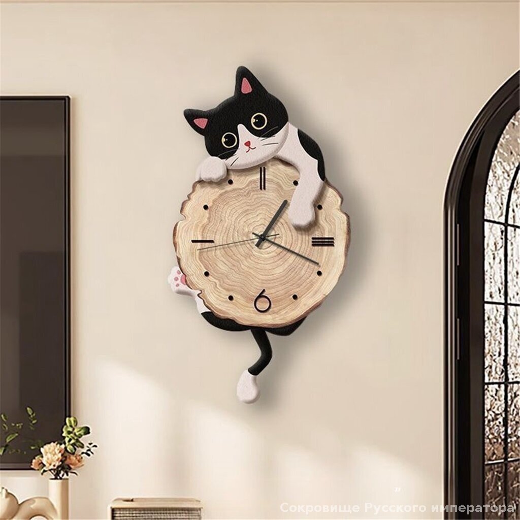 Настенные часы "CAT", 50 см х 28 см Сменная батарея Цифры + отметки