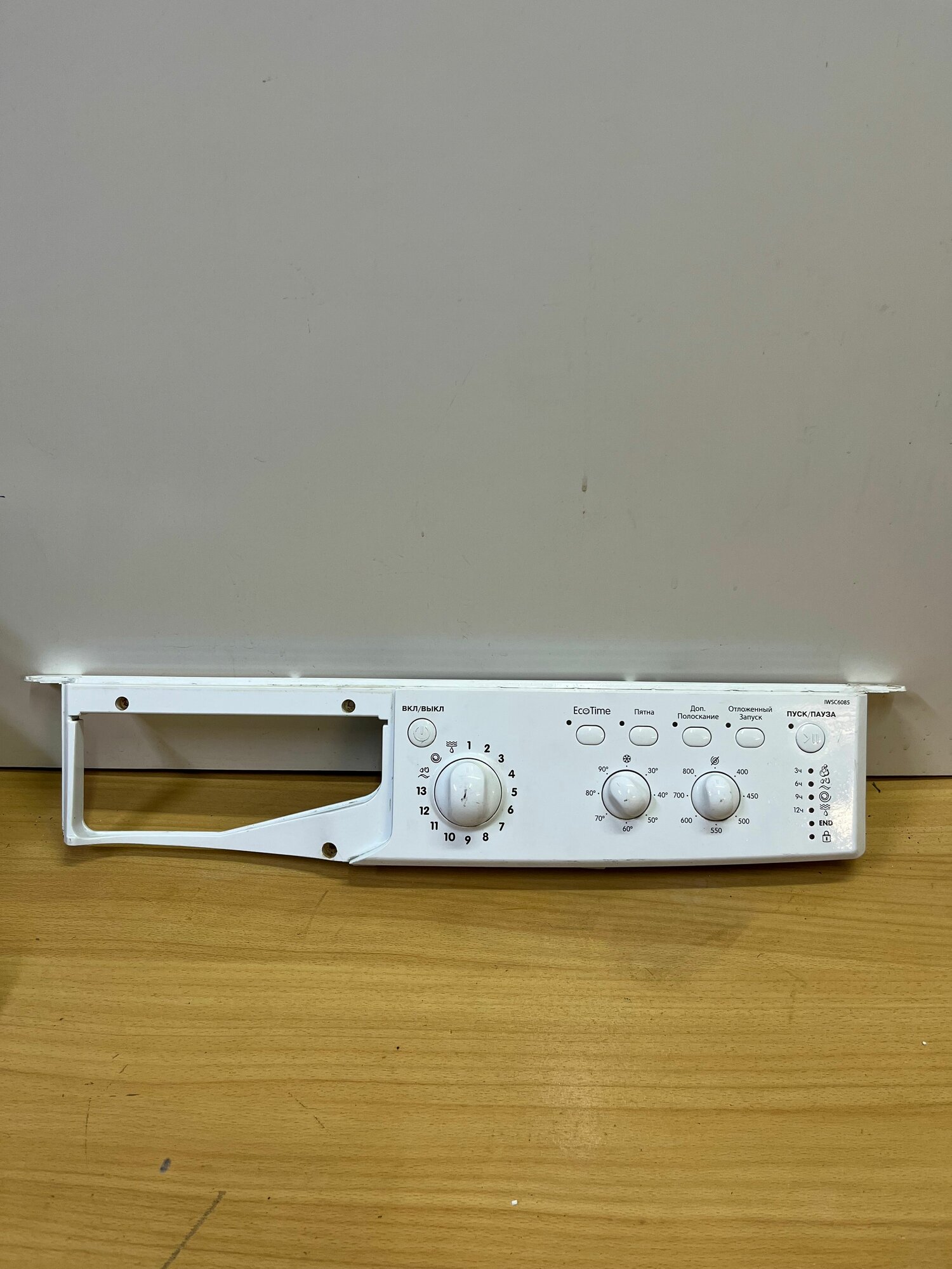 Передняя крышка панель управления 250005867 для стиральной машины Indesit IWSC6085 Индезит