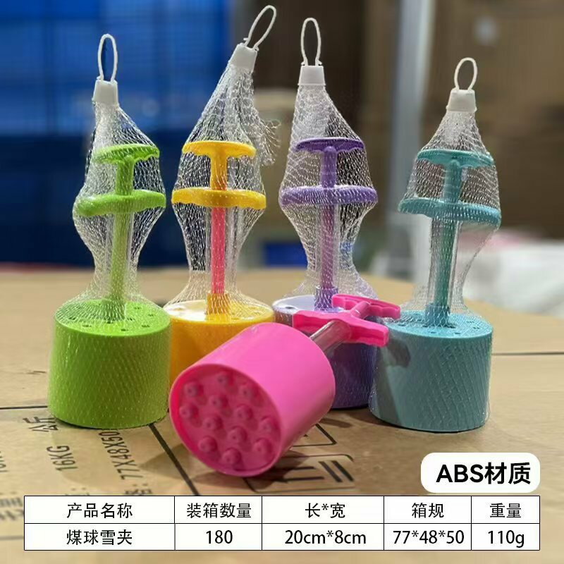 Хит продаж: игрушка для пляжа в виде угольной шары, инструмент для игры в песке, зажим для снежков, угольный шар в виде сот, детская игрушка для улицы из материала ABS