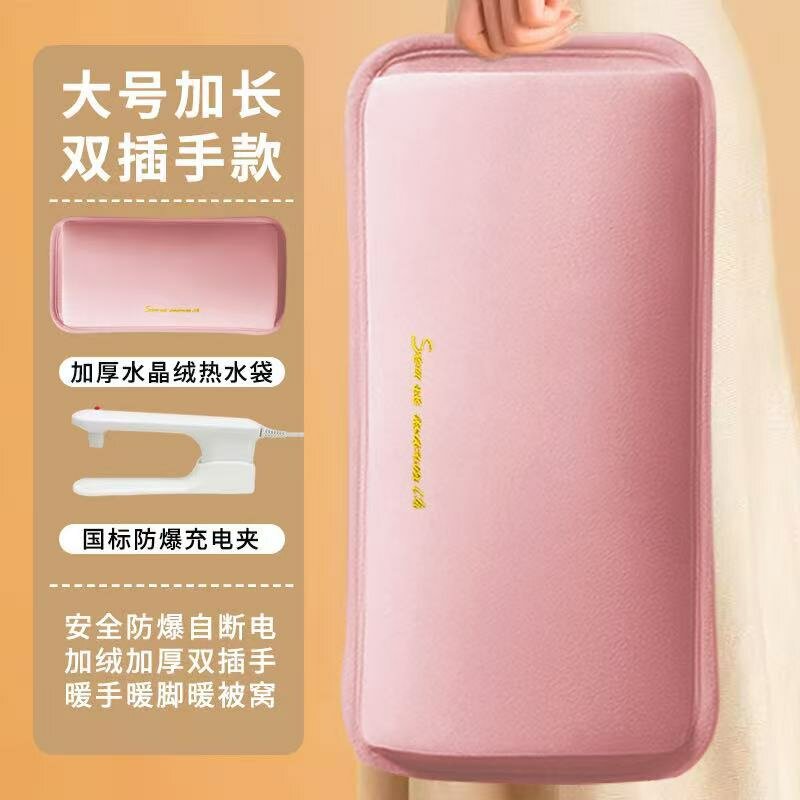 Большая термобутылка, взрывобезопасная, перезаряжаемая, теплая водяная сумка для женщин, плюшевый грелка для рук, наполнение водой, грелка для кровати, производитель для дропшиппинга