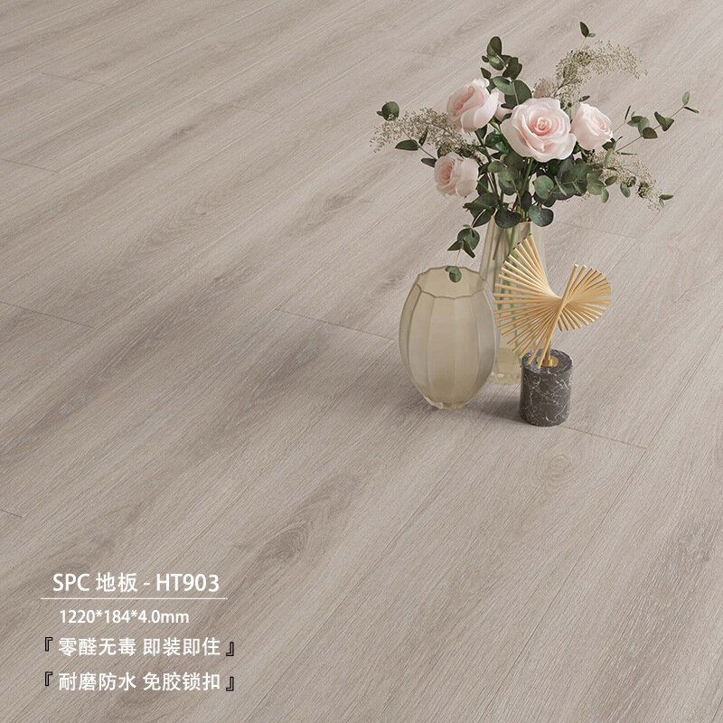 SPC каменно-пластиковый клик-пол с текстурой дерева, новый материал, современный простой, износостойкий, водонепроницаемый, домашний ПВХ каменно-пластиковый клик-пол